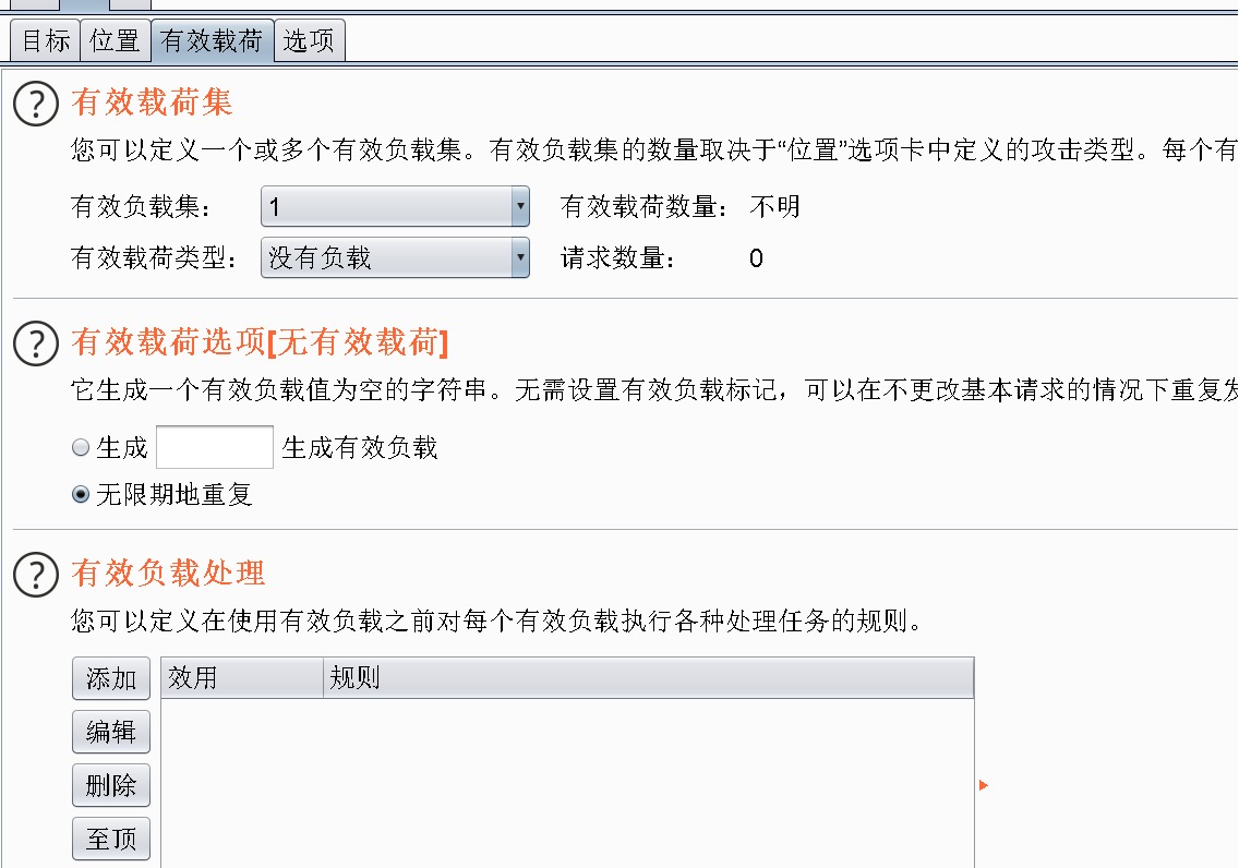Fsctf 2023 Wp 无敌的web Ctf Clear Mind P1kap1 东隅已逝,桑榆非晚