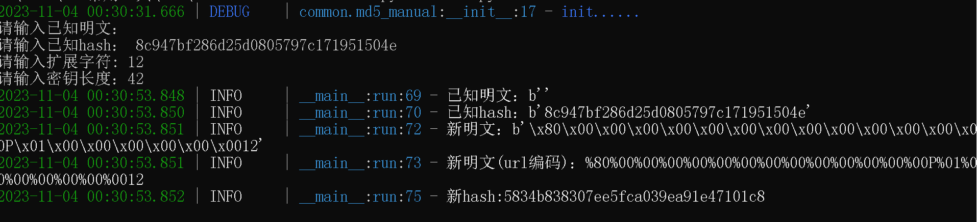 Shctf Wp 无敌的web Ctf Clear Mind P1kap1 东隅已逝,桑榆非晚