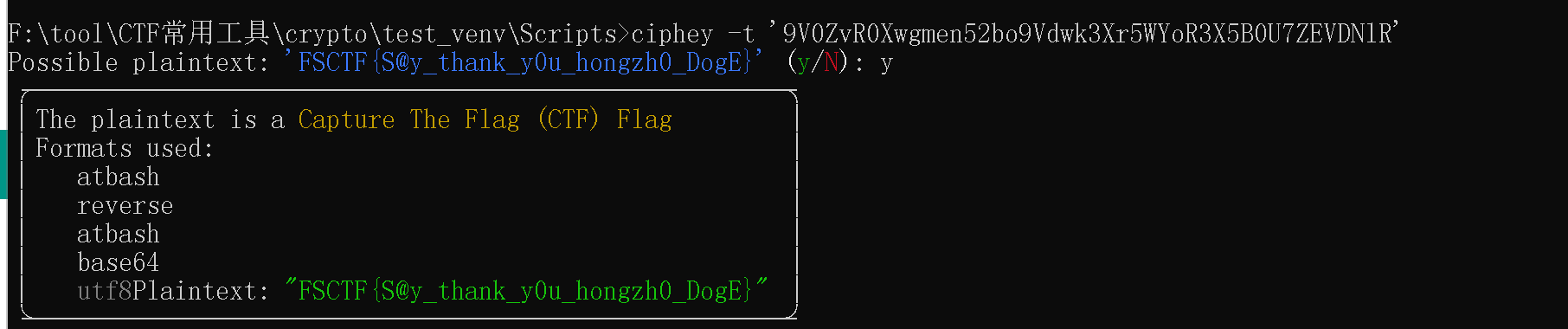 Fsctf 2023 Wp 无敌的web Ctf Clear Mind P1kap1 东隅已逝,桑榆非晚